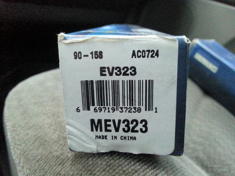 Рулевые тяги и наконечники Mevotech — Dodge Stratus (2G), 2,4 л, 2001 года | запчасти | DRIVE2