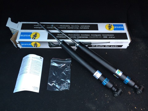 A2043261404 Амортизатор подвески Mercedes | Запчасти на DRIVE2