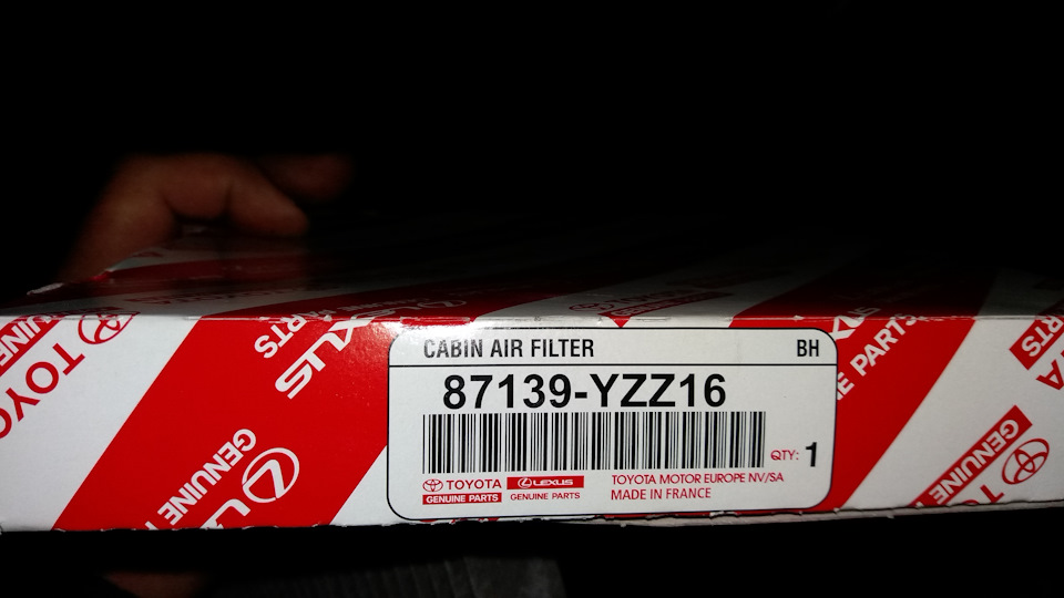 Замена салонного фильтра — Toyota Camry (XV40), 2,4 л, 2006 года ...