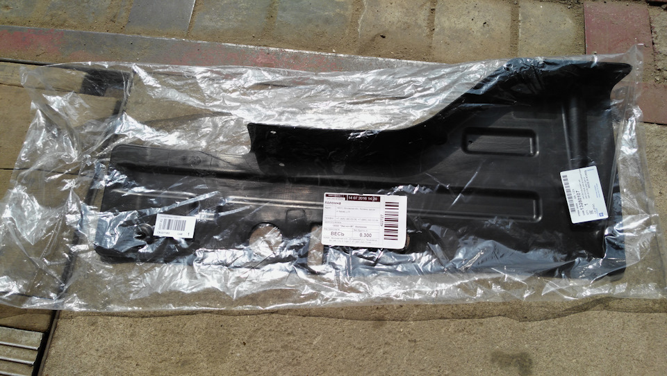 Левый пыльник моторного отсека — Chevrolet Cruze (1G), 1,8 л, 2013 года ...