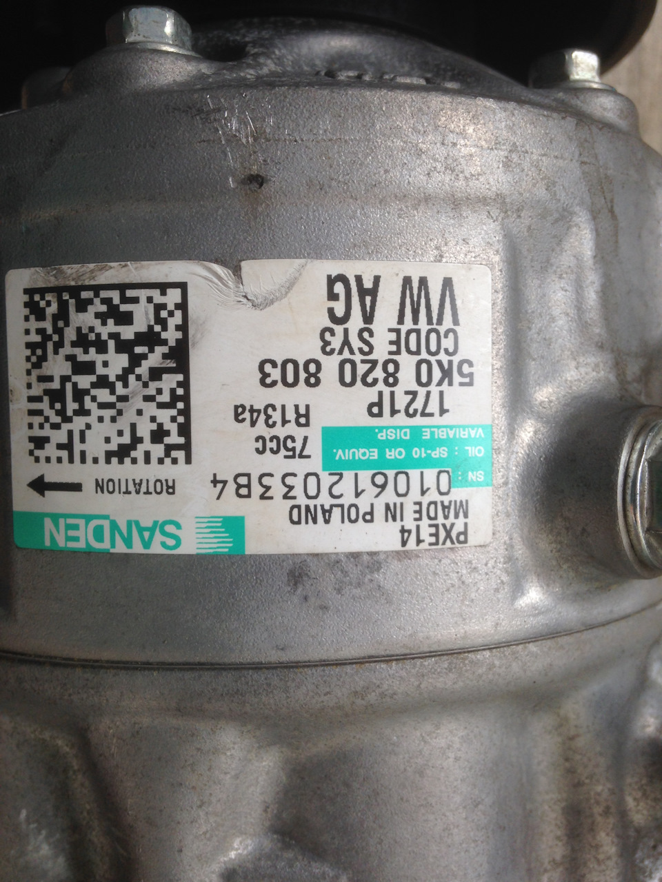 5K0820803 Компрессор, кондиционер VAG | Запчасти на DRIVE2