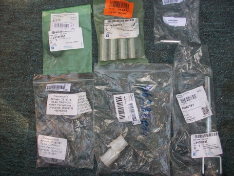 96264738 Сальник МКПП привода левый / правый GM | Запчасти на DRIVE2