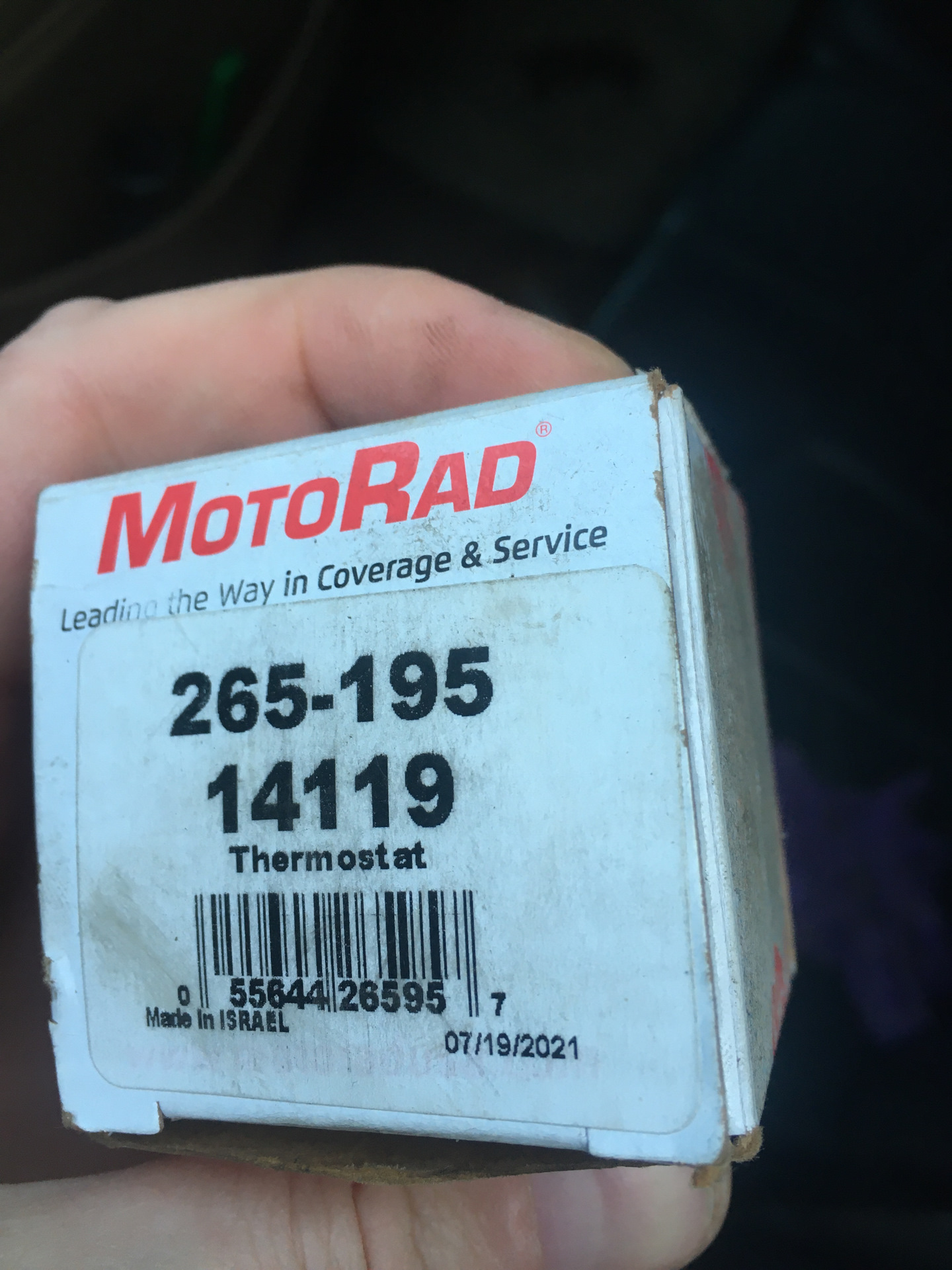 Термостат-2 — Chevrolet Blazer (S-15), 4,3 л, 1996 года | запчасти | DRIVE2