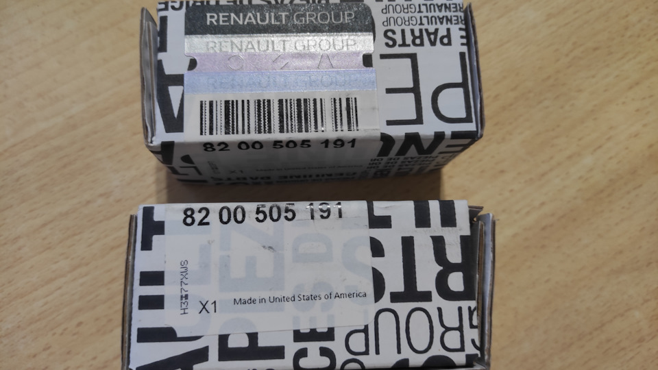 8200505191 Инжектор двигателя RENAULT | Запчасти на DRIVE2