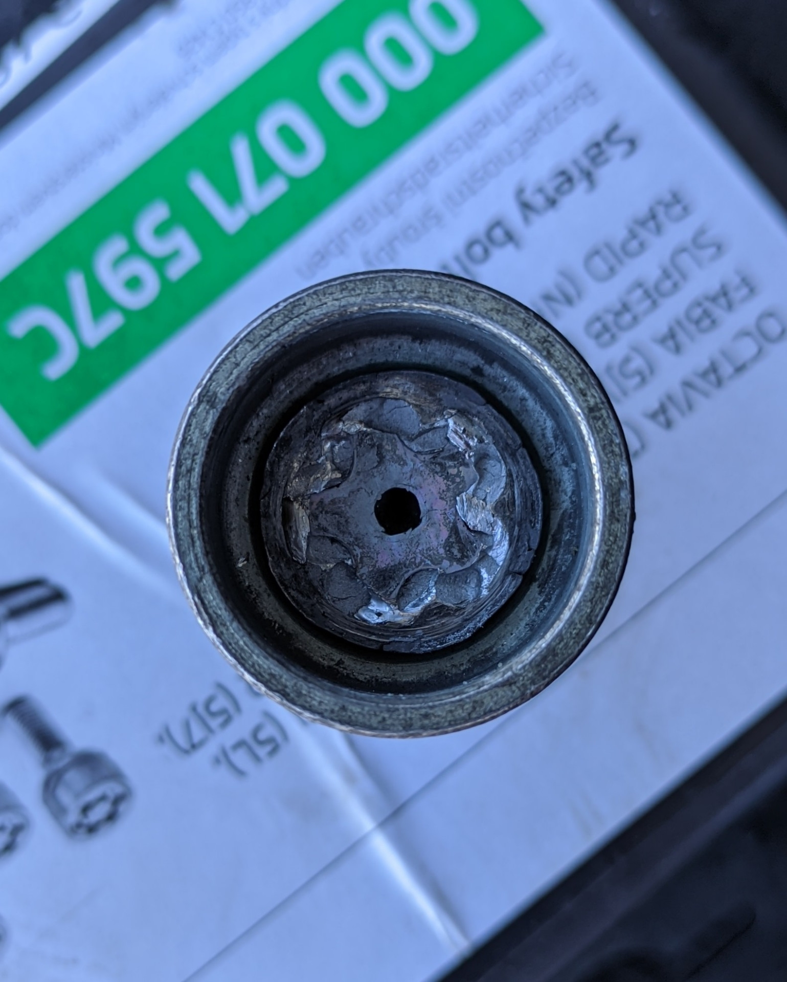 🔙Нужен ключ секретки с индексом "Е"🔚 — Audi Q5 (1G), 2 л, 2011 года ...