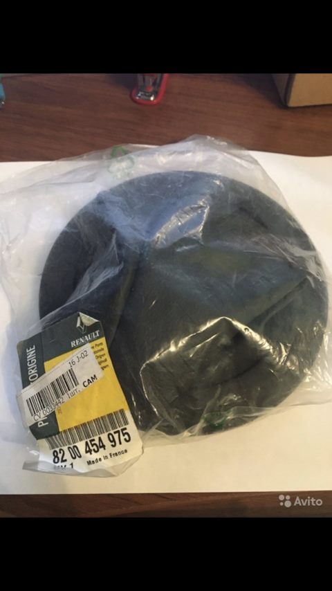 8200454975 Чехол ручки перекл передач кп (синтет) RENAULT | Запчасти на ...