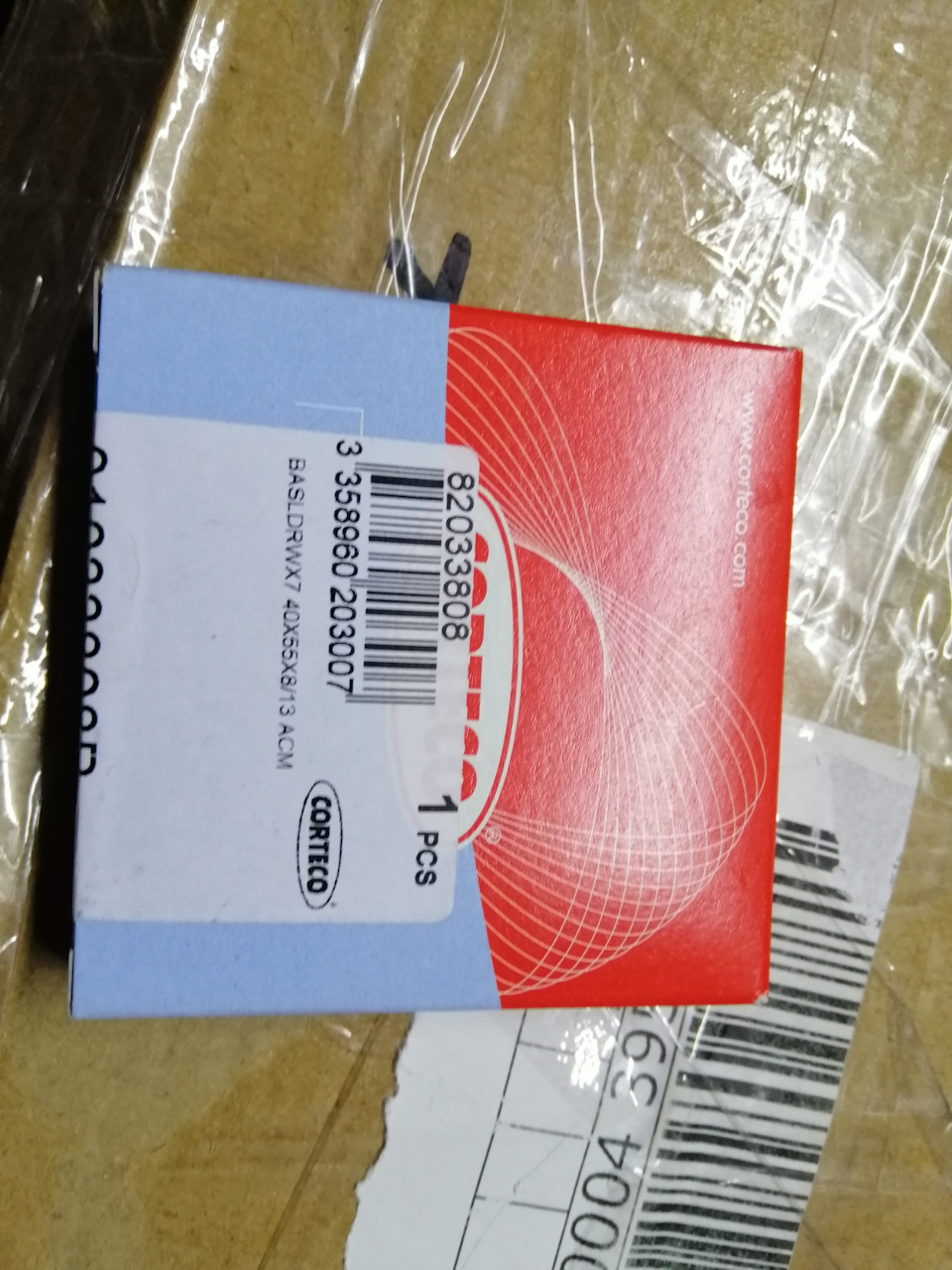 01033808B Уплотняющее кольцо, дифференциал CORTECO | Запчасти на DRIVE2