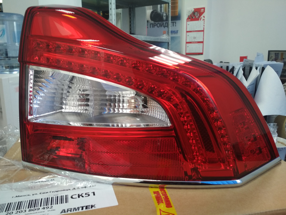 Обновочки 2014MY! — Volvo S80 (2G), 4,4 л, 2007 года | просто так | DRIVE2