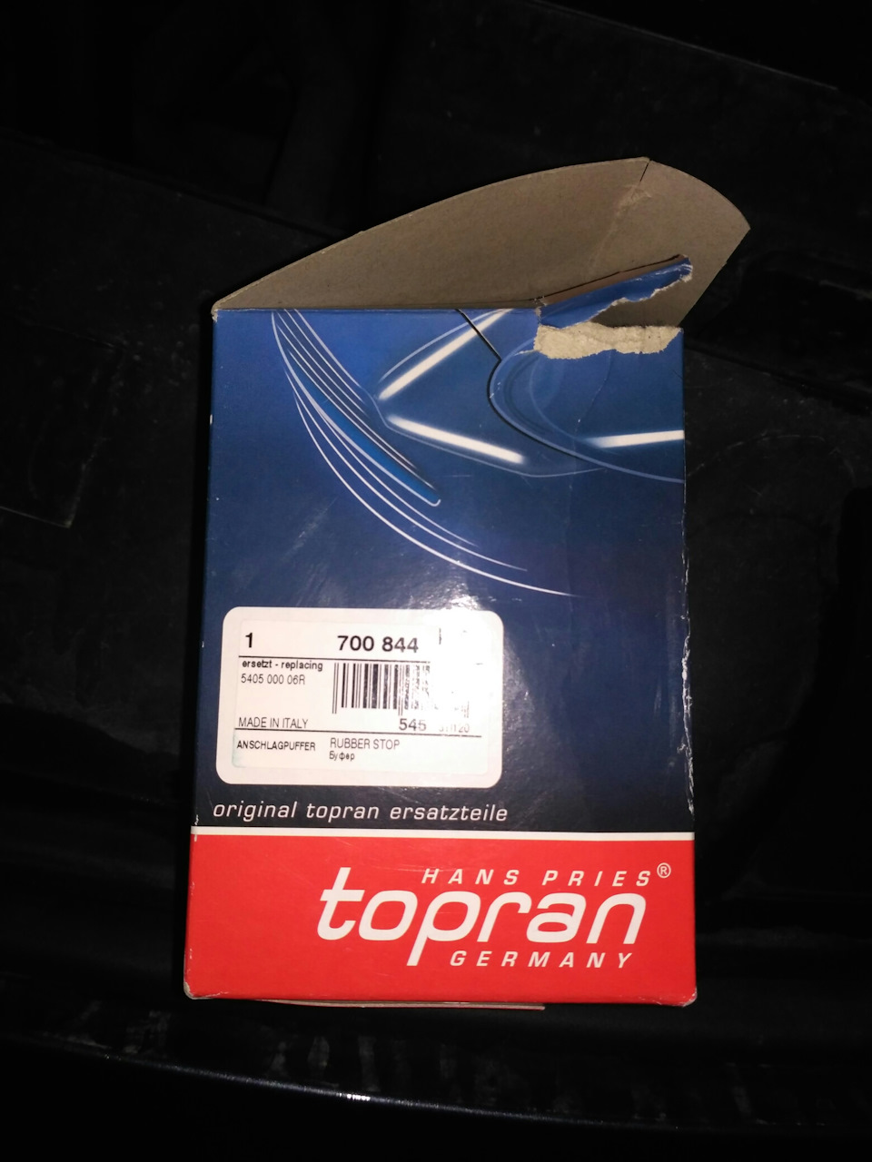 540500006R Буфер хода сжатия пер RENAULT | Запчасти на DRIVE2