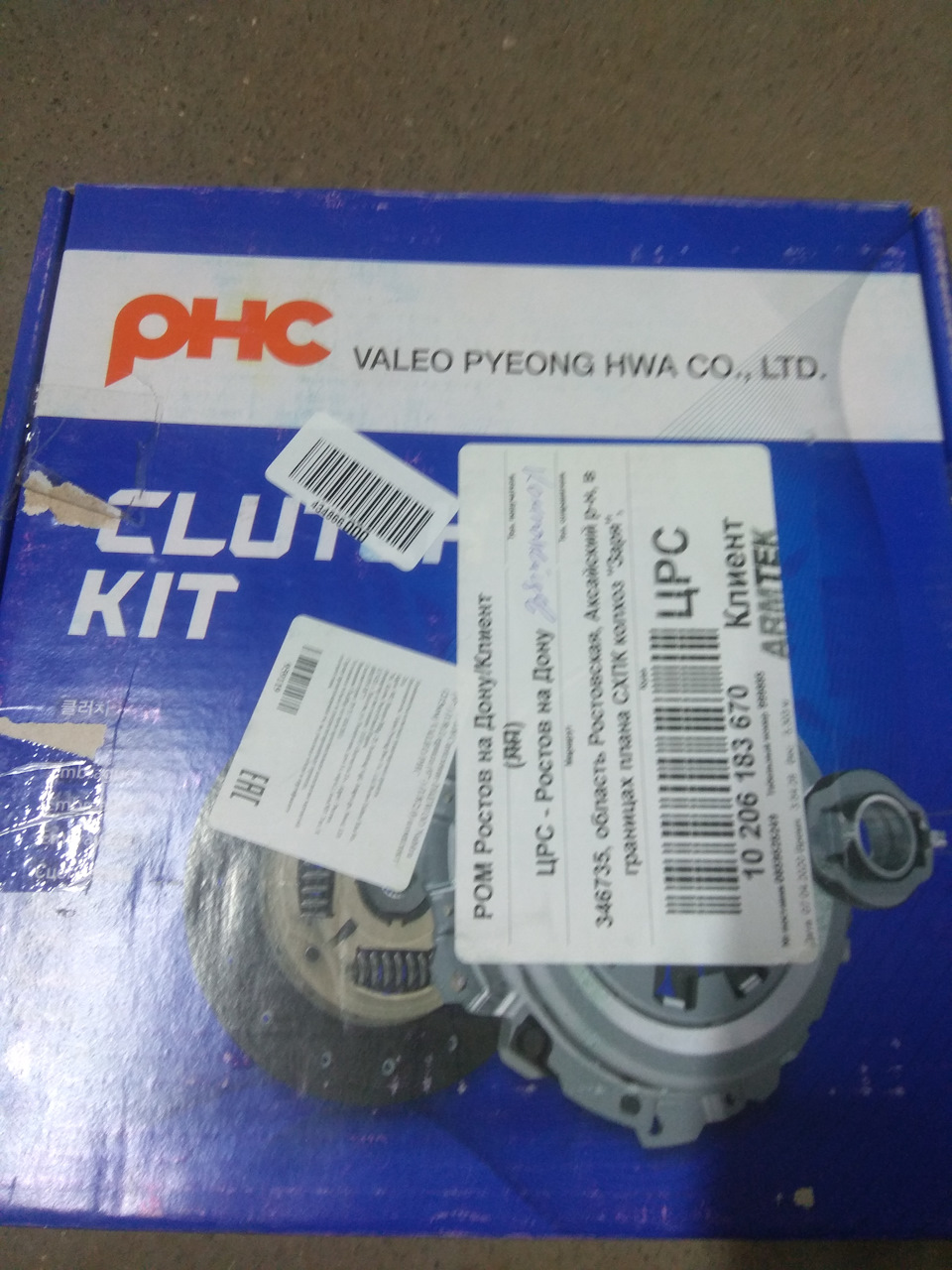 Как уйти от гидравлического выжимного подшипника + сравниваем комплекты ...