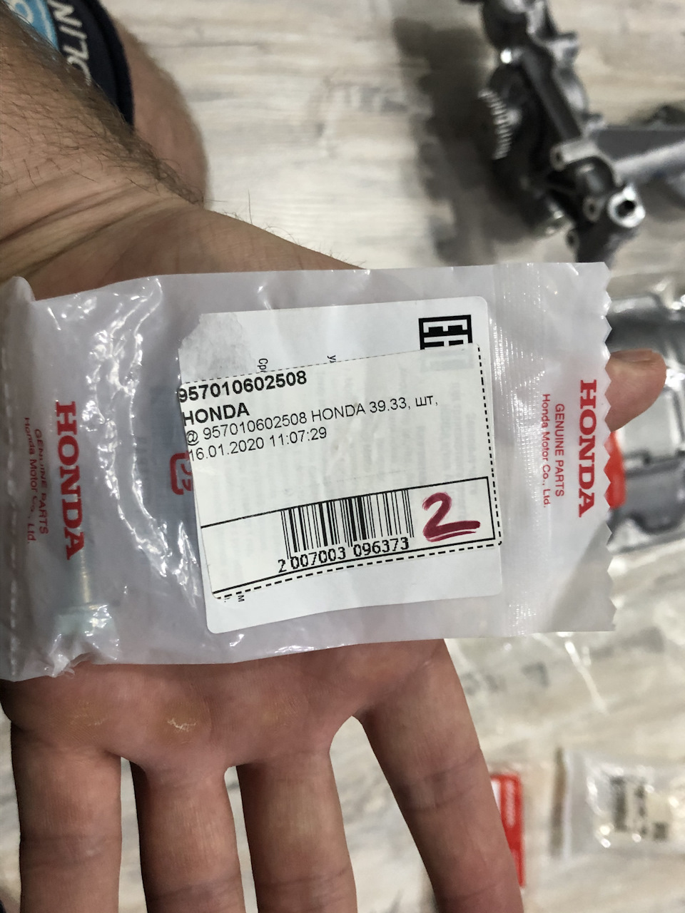 Маслонасос без балансиров 🤙 — Honda Civic Type R (3G), 2 л, 2008 года ...