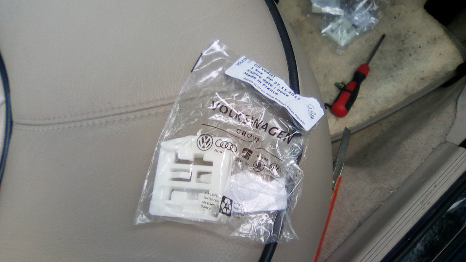 Ремонт стеклоподъёмника на Ровере 75 – ВАГ вам в помощь — Rover 75, 2 л ...