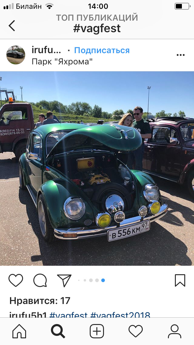 VAGburg 2018 (Продолжение 3) публикации в Instagram — Volkswagen Kafer, 1,3 л, 1966 года ...