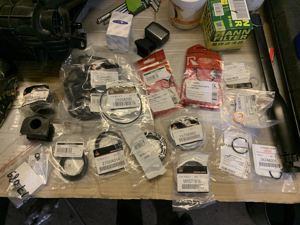 2702A014 Сальник кпп Mitsubishi | Запчасти на DRIVE2