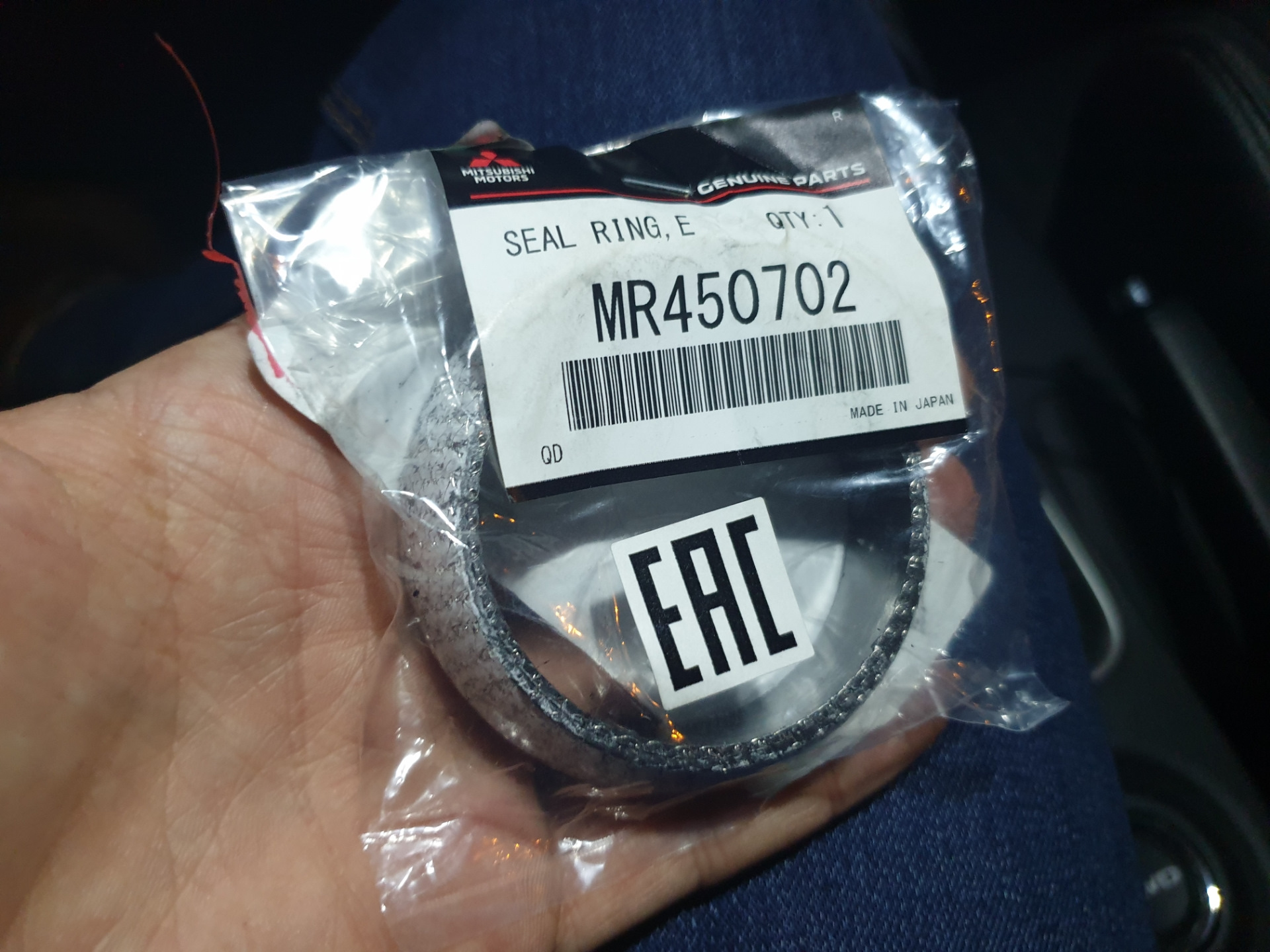 Замена задней ступицы 3785A073. Часть 2 — Mitsubishi Outlander (3G), 2 ...