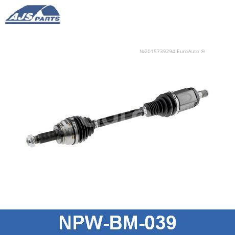 NPWBM039 Полуось левая передняя BMW NTY | Запчасти на DRIVE2