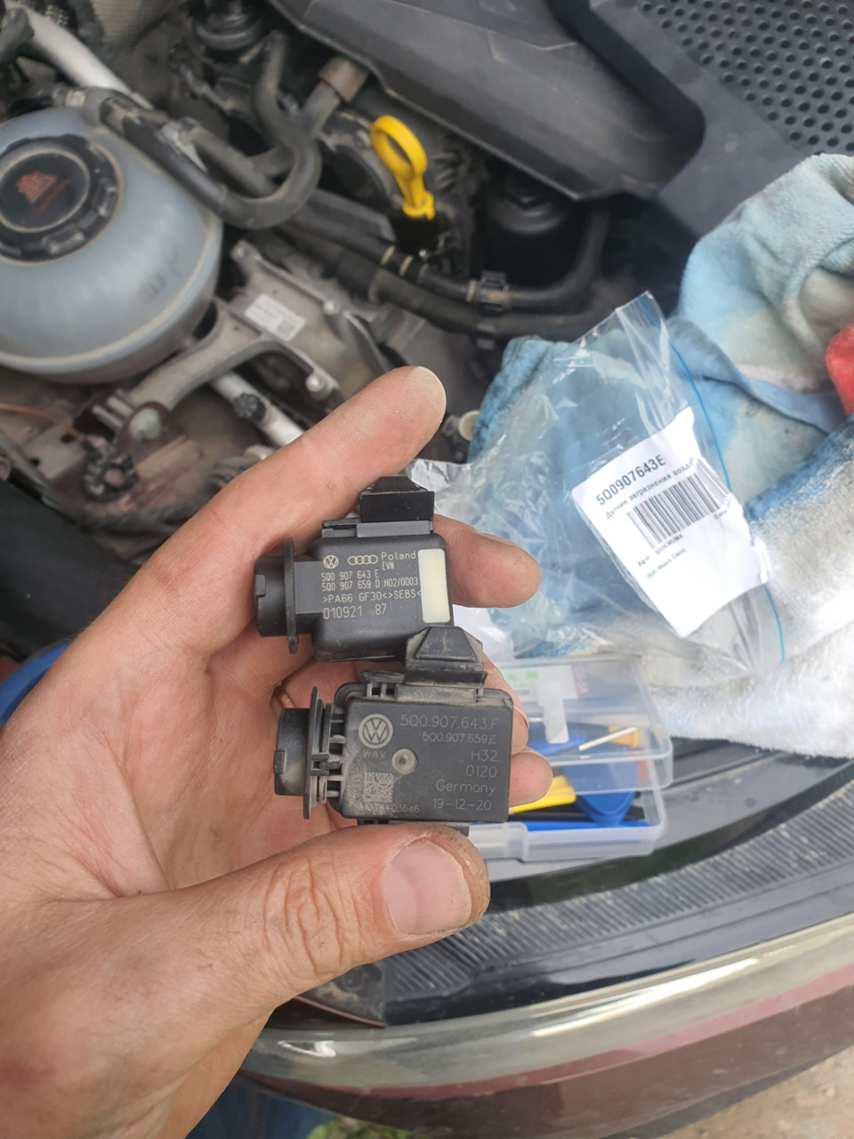 5Q0907643F Датчик качества воздуха VAG | Запчасти на DRIVE2