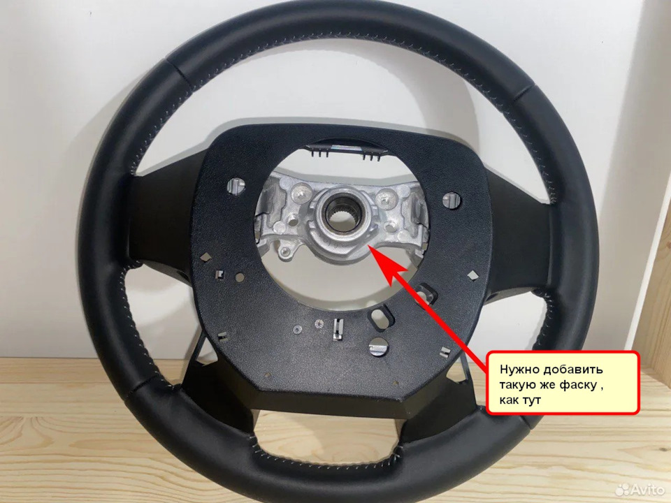 Установка подогрева руля Prado 150 V2 — Toyota Land Cruiser Prado 150 ...