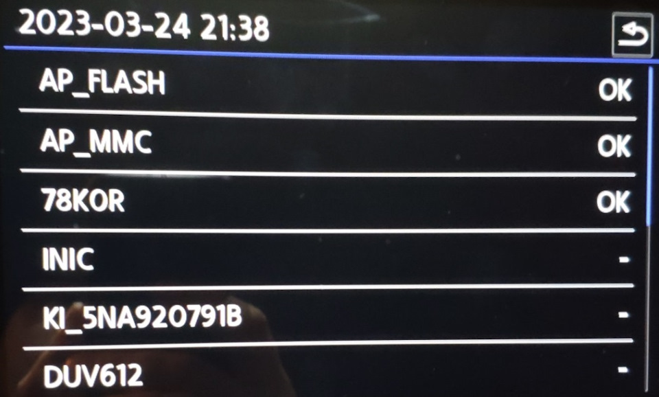 Конвертация корейского MIB2 STD вариант 17266 в европейца без обращения к "проффесионалам" — DRIVE2