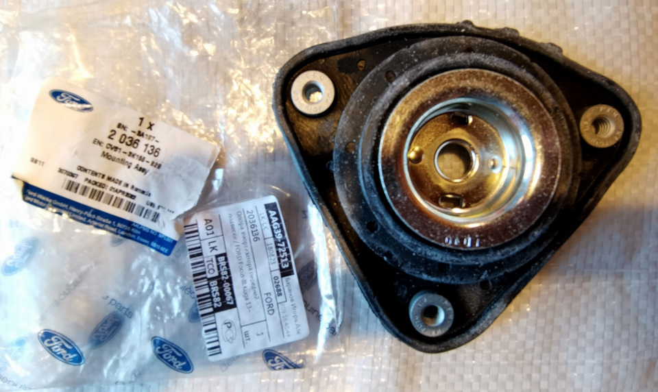 2036136 Комплект опоры амортизатора Ford | Запчасти на DRIVE2