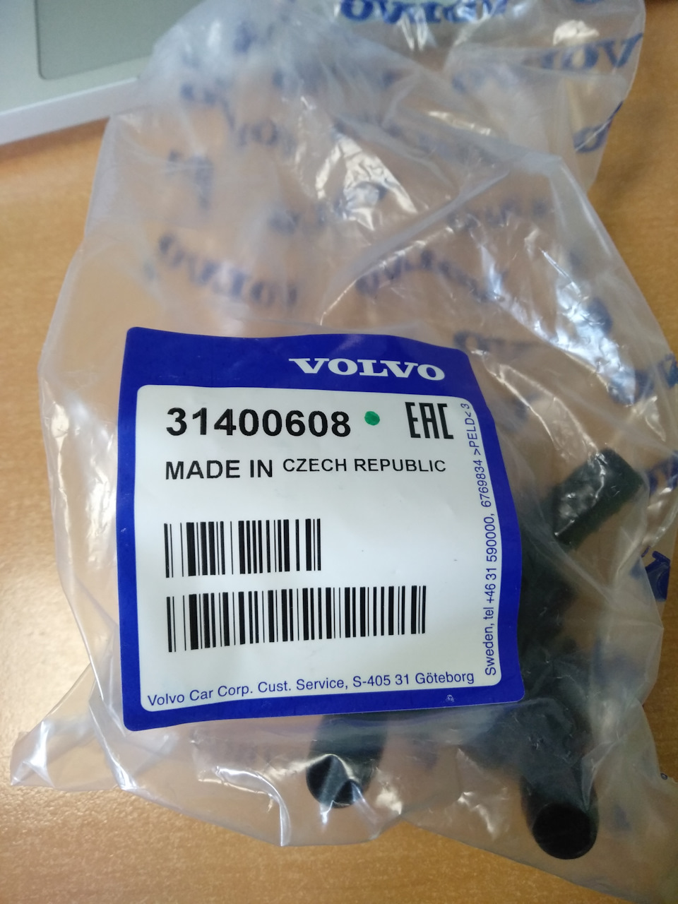 31400608 контакт Volvo | Запчасти на DRIVE2