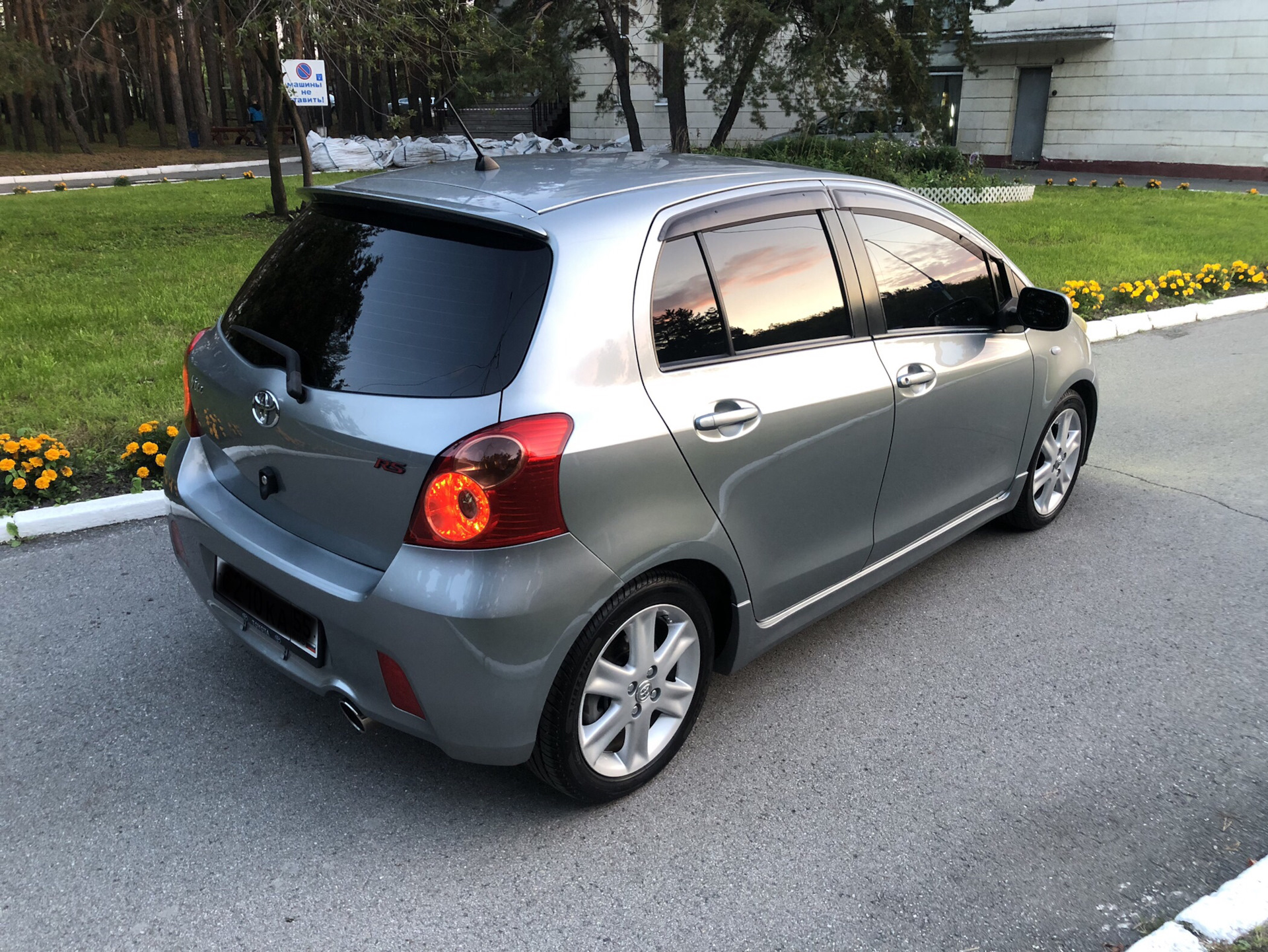 Просто фото. — Toyota Vitz (90), 1,5 л, 2007 года | просто так | DRIVE2