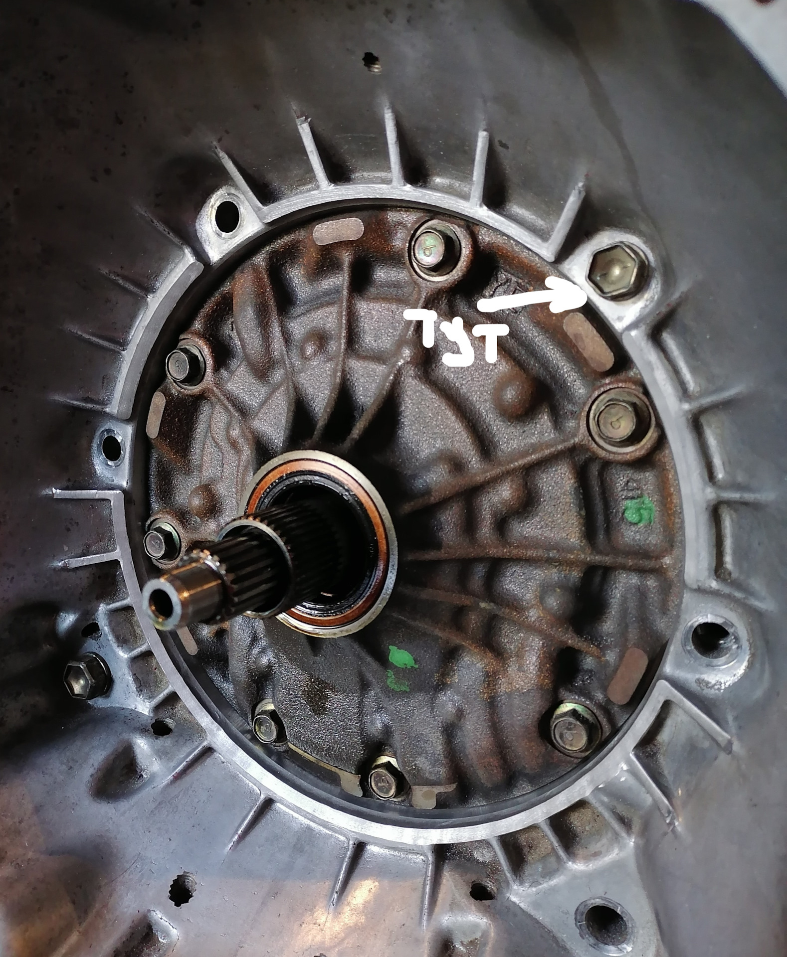 4G63T RWD: доработка колокола АКПП (часть восьмая) — Mitsubishi Pajero ...