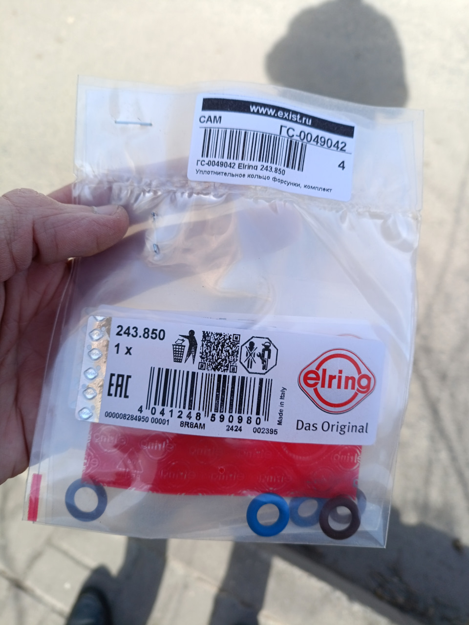 Топливная коррекция + 32 — Opel Astra J, 1,4 л, 2011 года | поломка ...