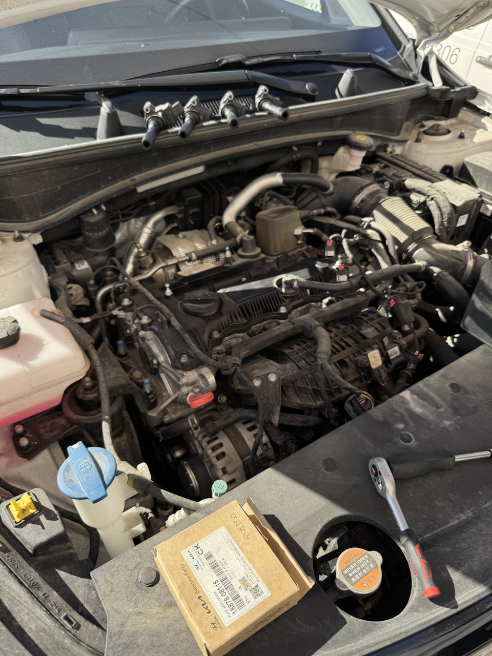 Замена свечей G4NN 1887808115 — KIA Sportage (5G), 2 л, 2024 года | плановое ТО | DRIVE2