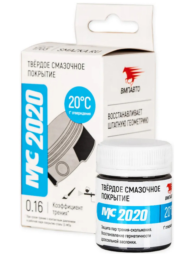 Завышенный холостой ход — Mitsubishi Lancer IX, 1,6 л, 2009 года ...