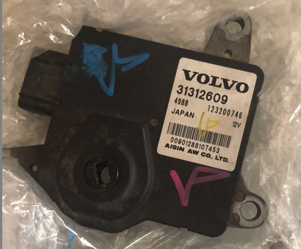 31312609 Блок управления акпп Volvo | Запчасти на DRIVE2