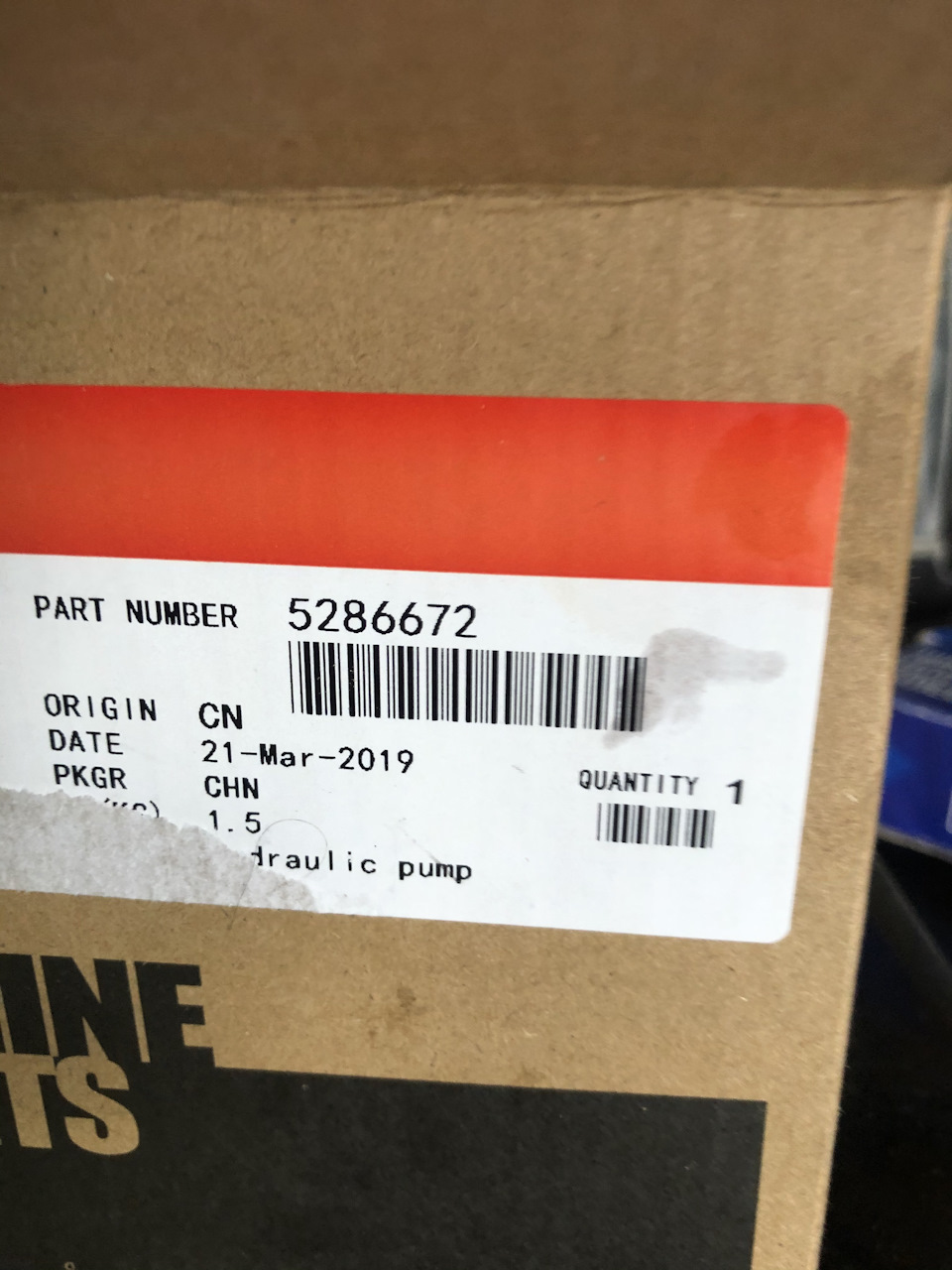 5286672 Насос гидроусилителя ГАЗ-3302, Next дв.CUMMINS ISF 2.8 ЕВРО-4 GAZ | Запчасти на DRIVE2