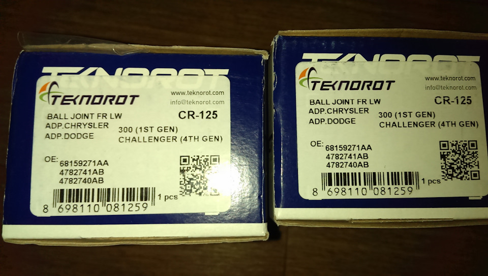 68159271AA НЕСУЩИЙ / НАПРАВЛЯЮЩИЙ ШАРНИР CHRYSLER | Запчасти на DRIVE2