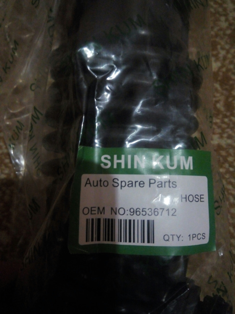 96536712 Патрубок воздушного фильтра CHEVROLET AVEO GM | Запчасти на DRIVE2