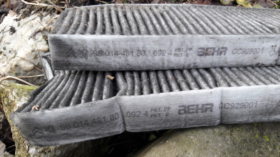 9801448180 Фильтр салона Peugeot Citroen | Запчасти на DRIVE2