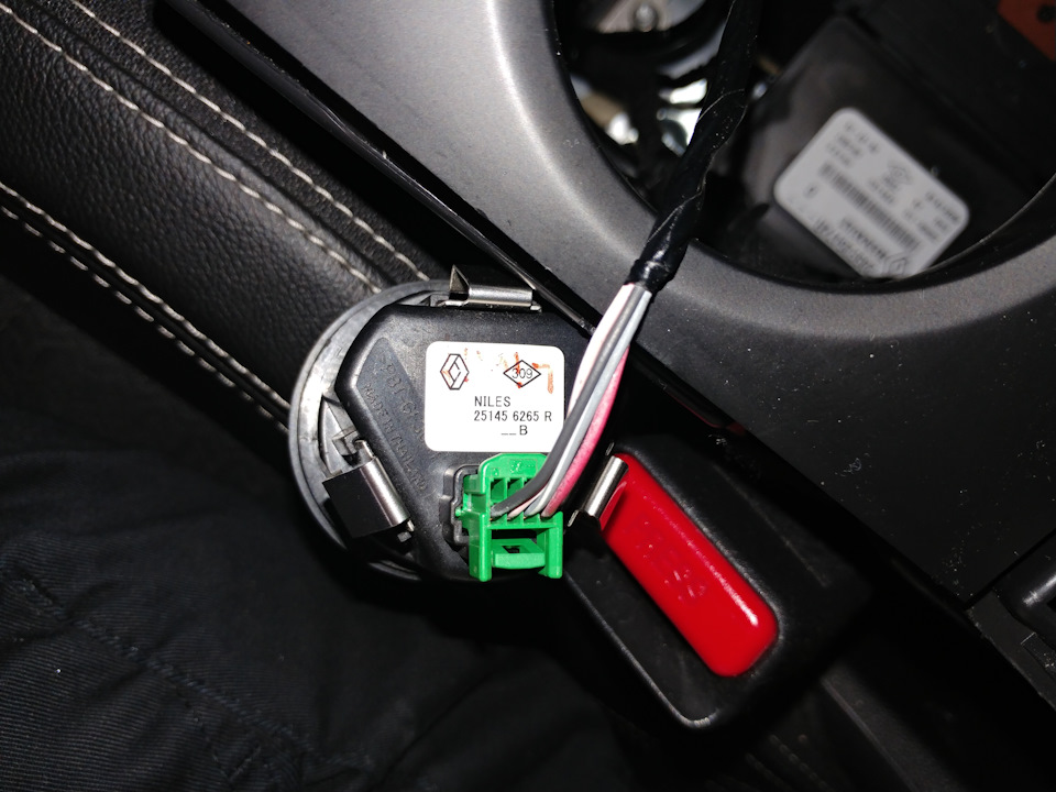 251456265R SW-ESP RENAULT | Запчасти на DRIVE2