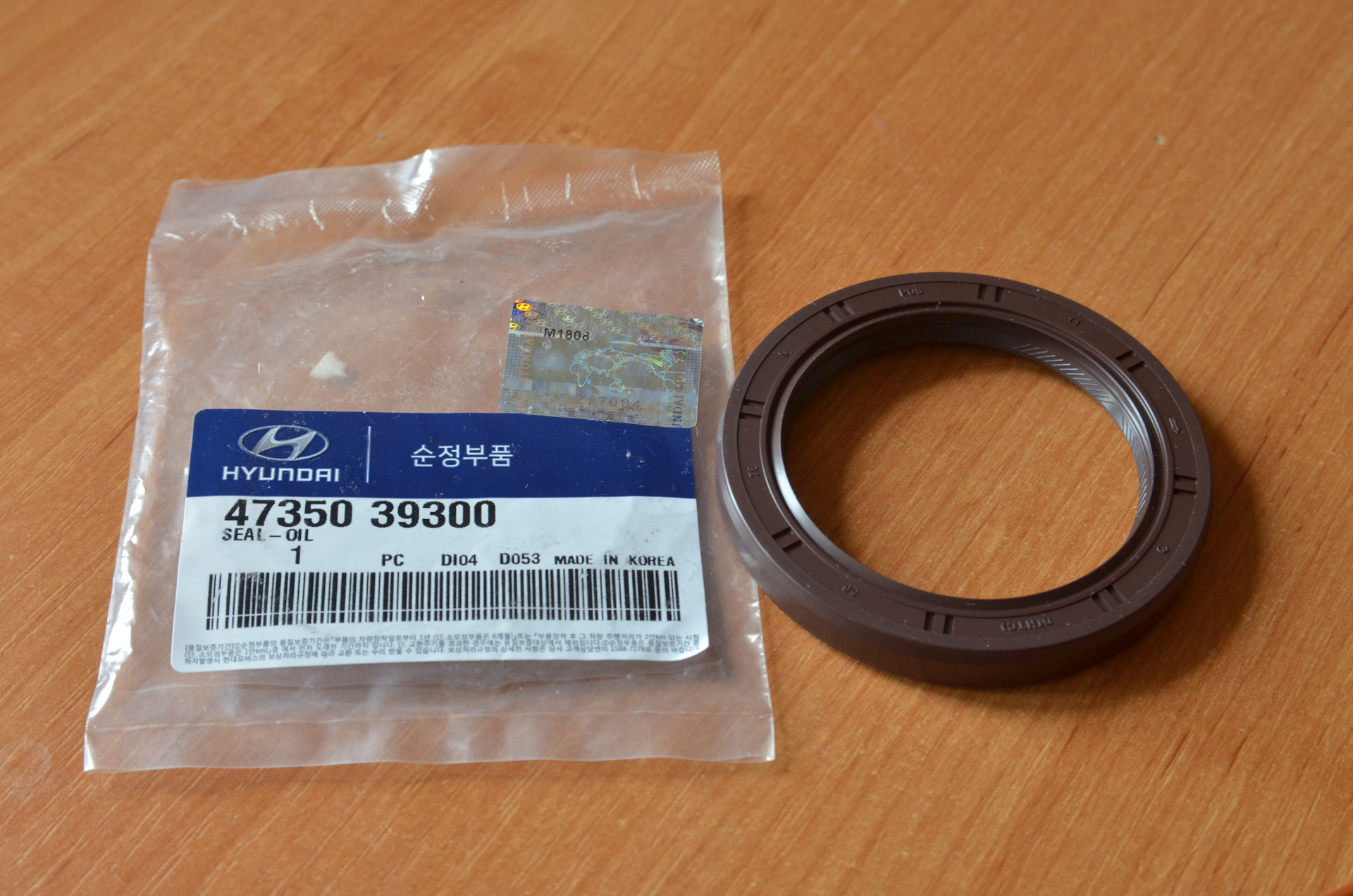 Профилактика полного привода Hyundai Tucson (TL). Часть 2 — Подготовка ...