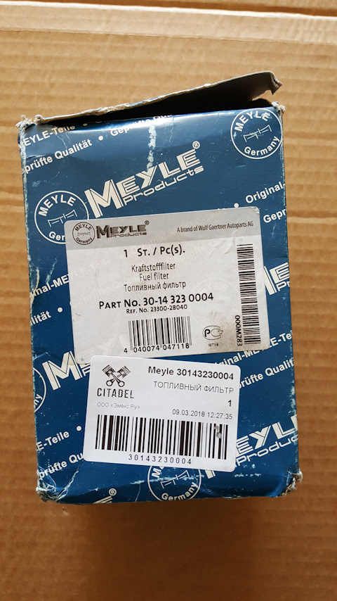 2330028040 Фильтр топливный TOYOTA LEXUS | Запчасти на DRIVE2