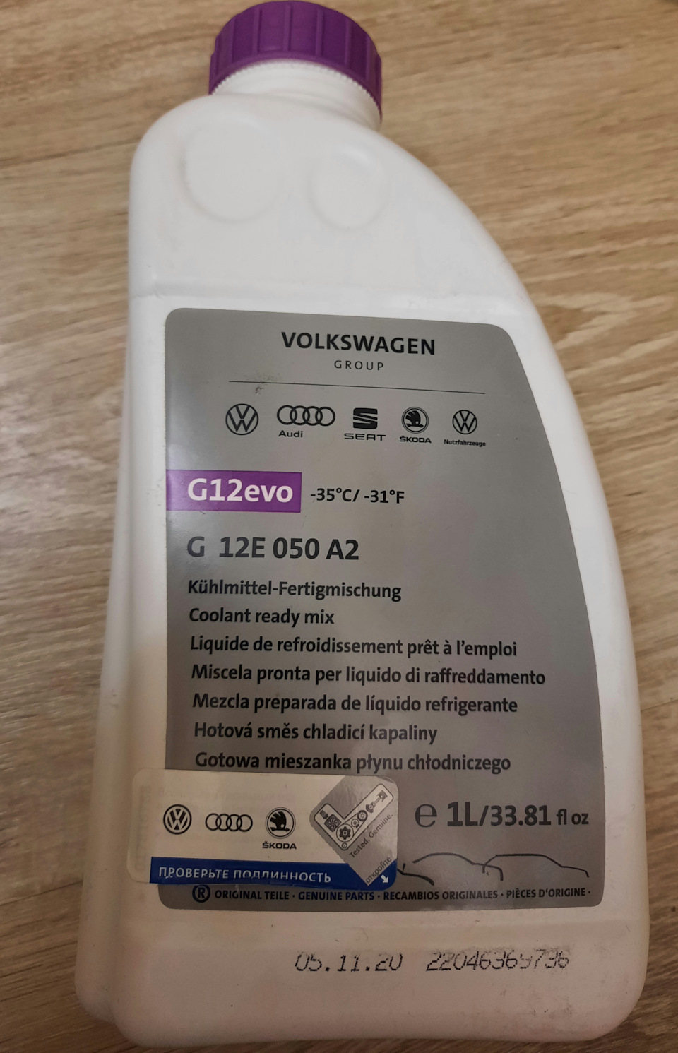 2️⃣0️⃣Замена ГРМ⚙😎 — Audi A4 (B6), 1,8 л, 2003 года | плановое ТО | DRIVE2