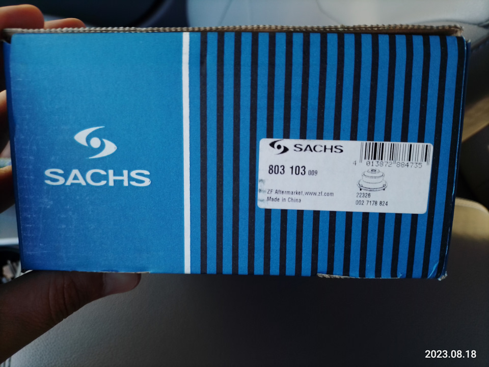 Отделался лёгким испугом. — Chevrolet Volt (2G), 1,5 л, 2017 года ...