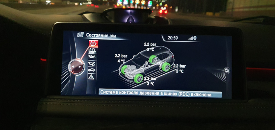 Меняем RPA на RDC — BMW X5 (F15), 3 л, 2014 года | электроника | DRIVE2
