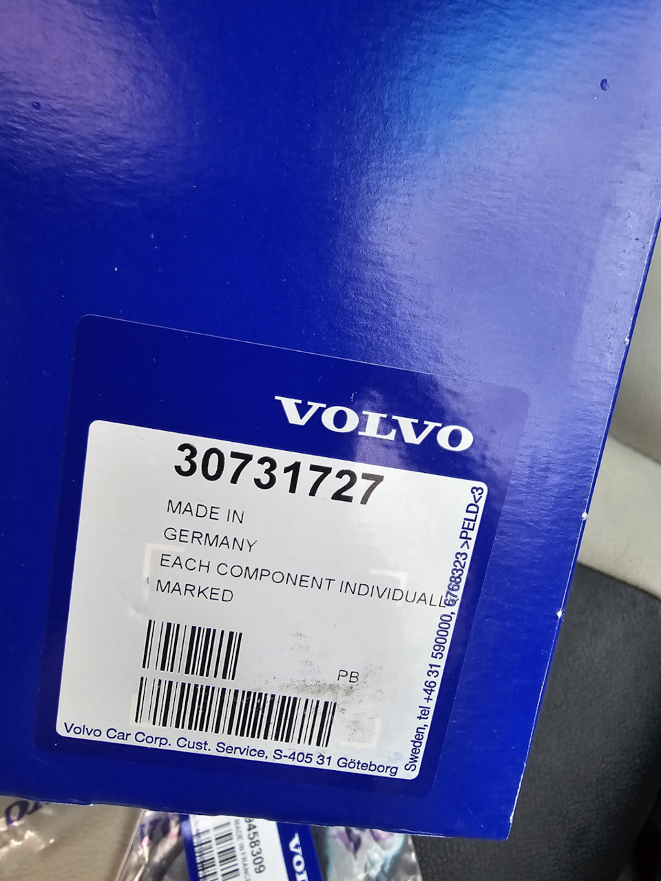 30731727 Ремкомплект грм Volvo | Запчасти на DRIVE2