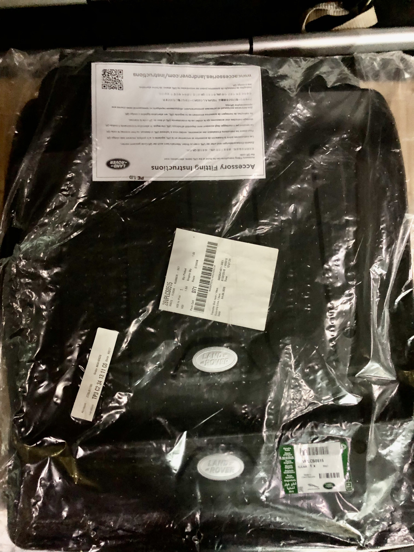 Резиновые коврики — Land Rover Discovery Sport (2G), 2 л, 2019 года ...