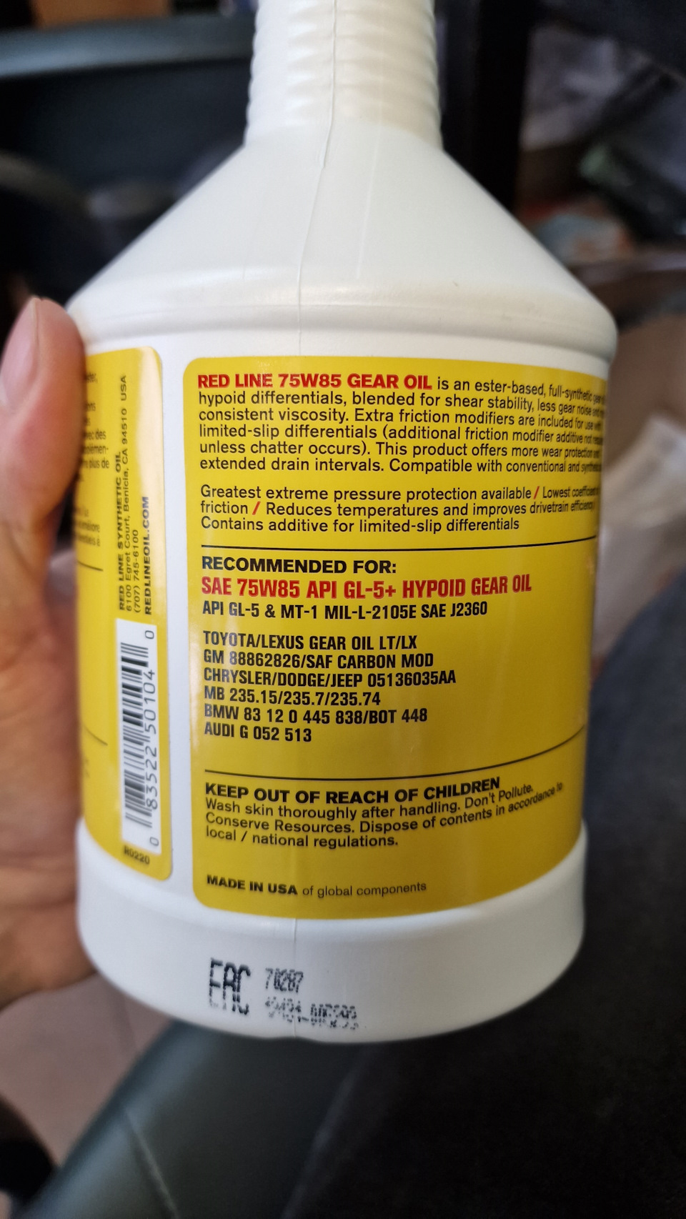 1. Послепокупочное ТО + Дворники Osawa + Переобувка + Способ сброса ...