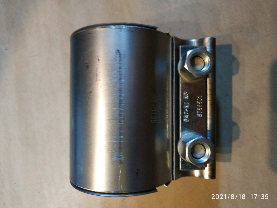 Выхлоп заджигурдил ! — Volvo XC70 III, 3,2 л, 2008 года | визит на ...