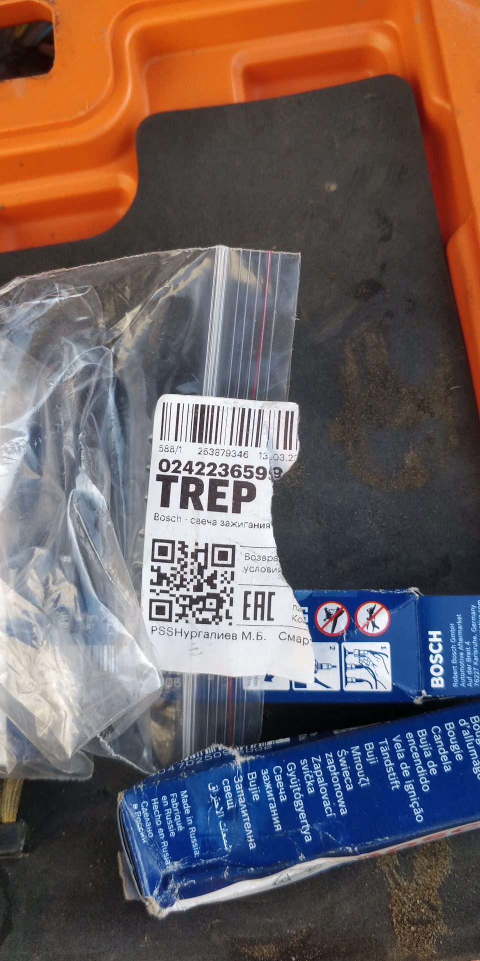 Замена свечей и прокладок свечных колодцев, замена генератора — Subaru ...