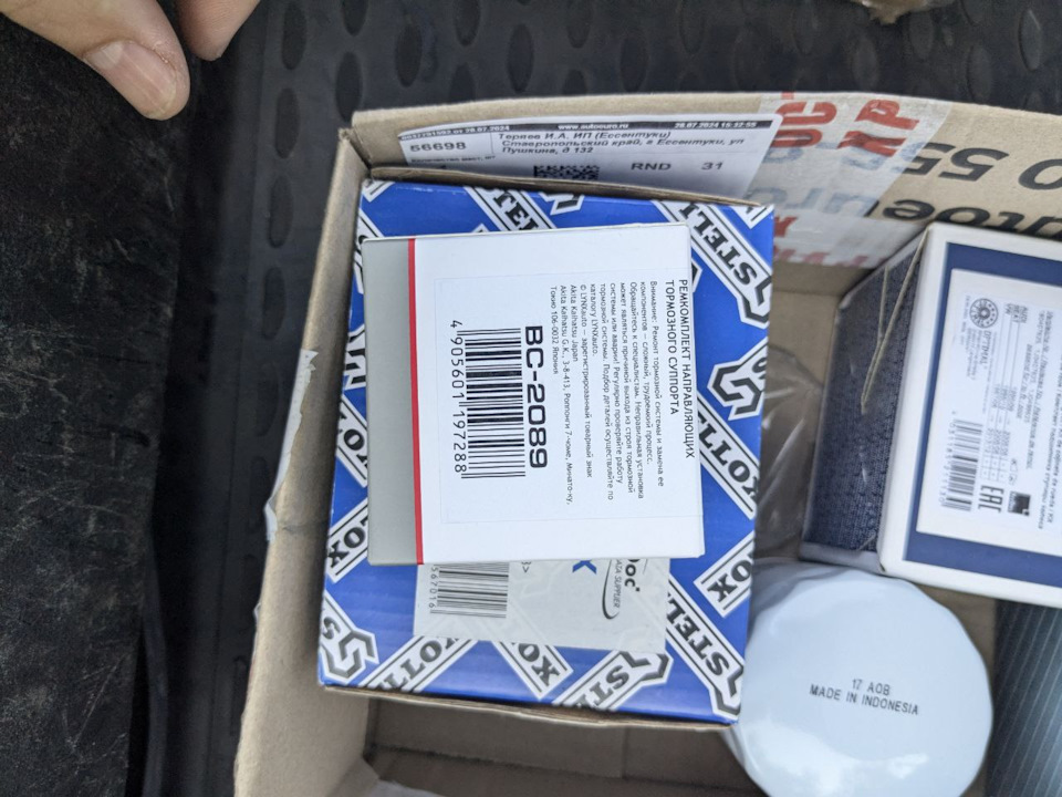 Замена поворотного кулака и всего остального — Skoda Octavia A4 Mk1, 1 ...