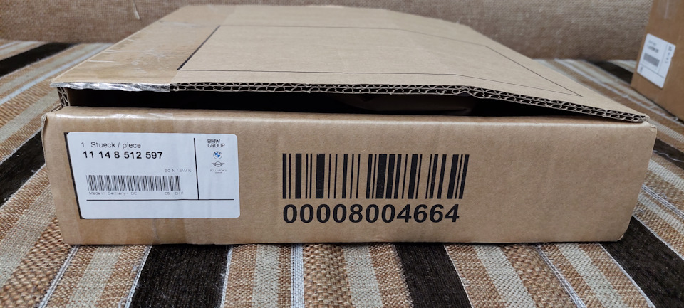 11148512597 Крышка ГРМ BMW | Запчасти на DRIVE2