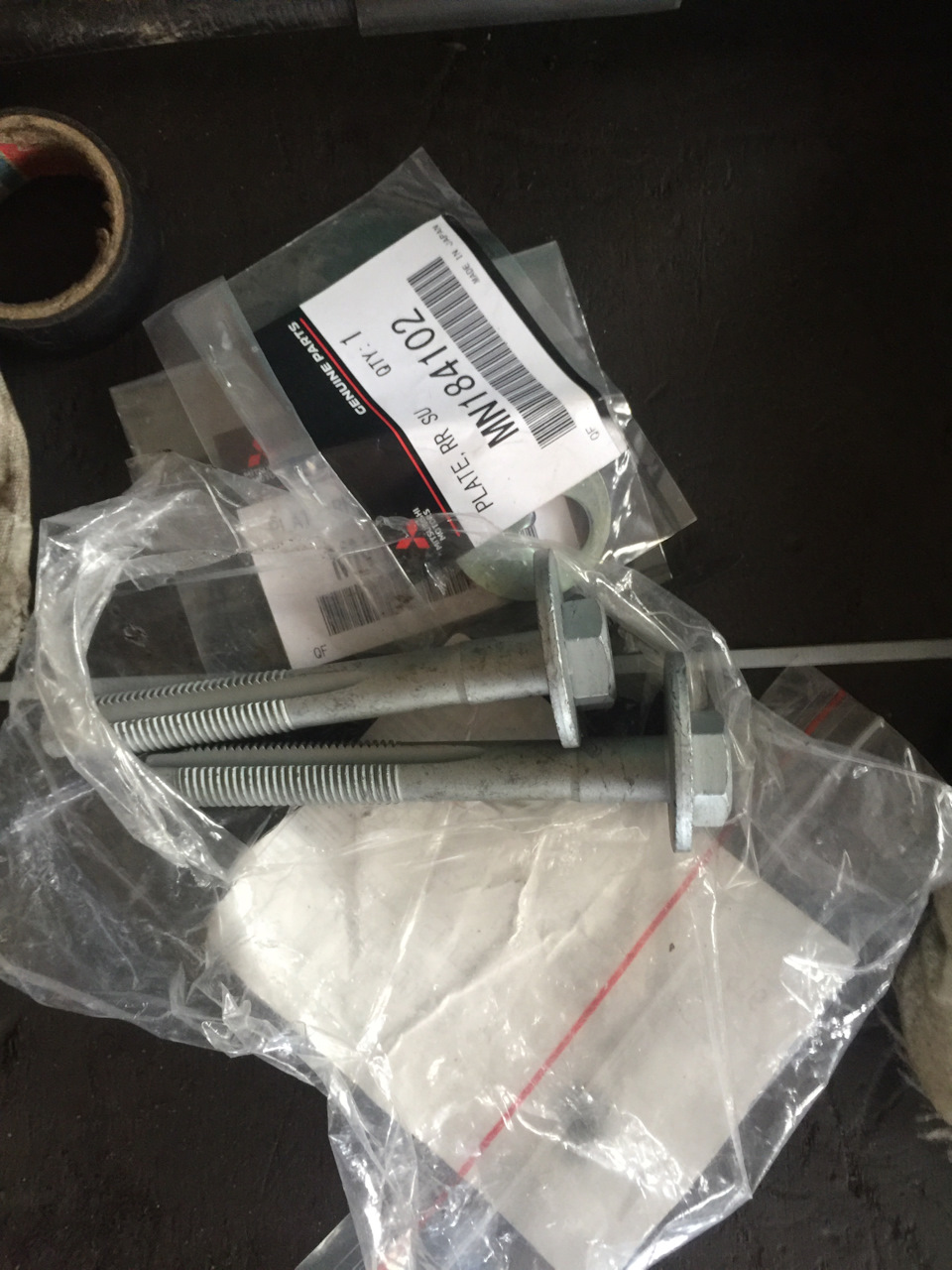 MN184102 ШАЙБА МЕТАЛЛИЧЕСКАЯ Mitsubishi | Запчасти на DRIVE2