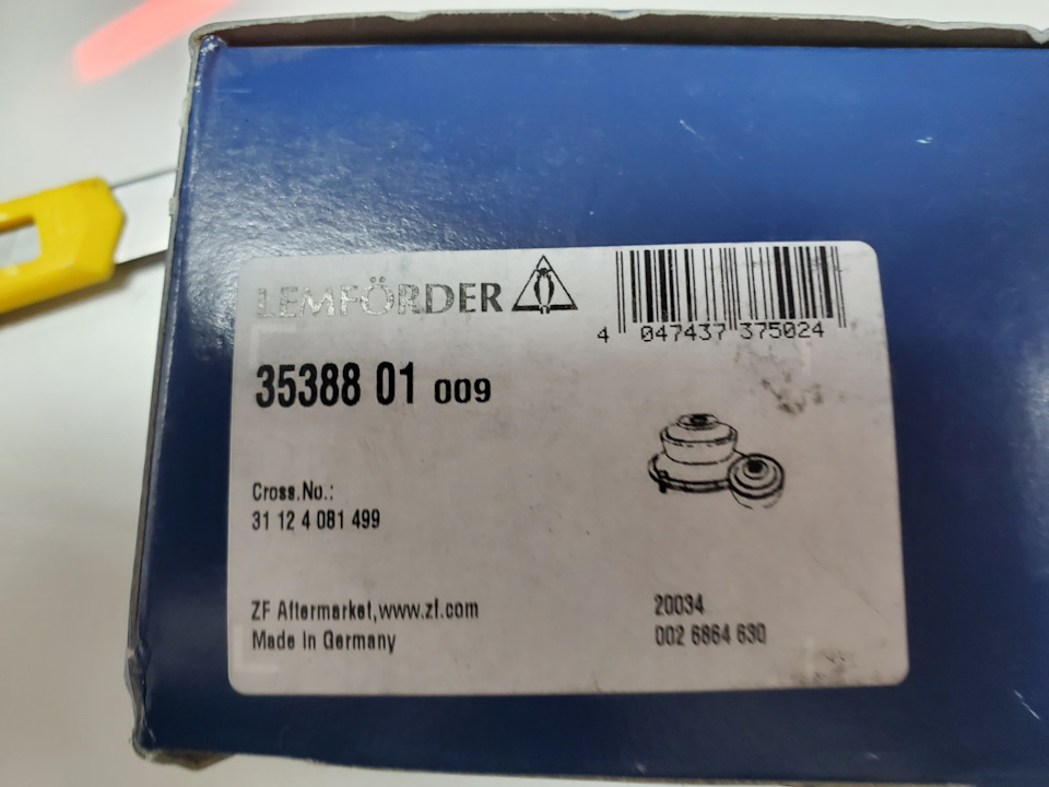 3538801 Подвеска, рычаг независимой подвески колеса LEMFORDER ...